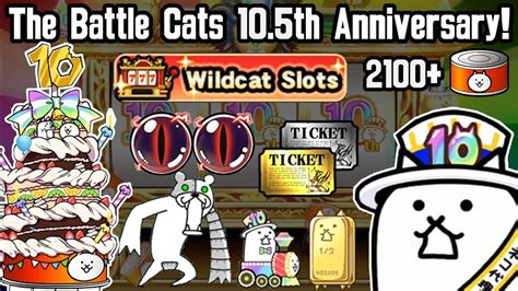 The Battle Cats Th Anniversary K K Free Cat Food Birthday