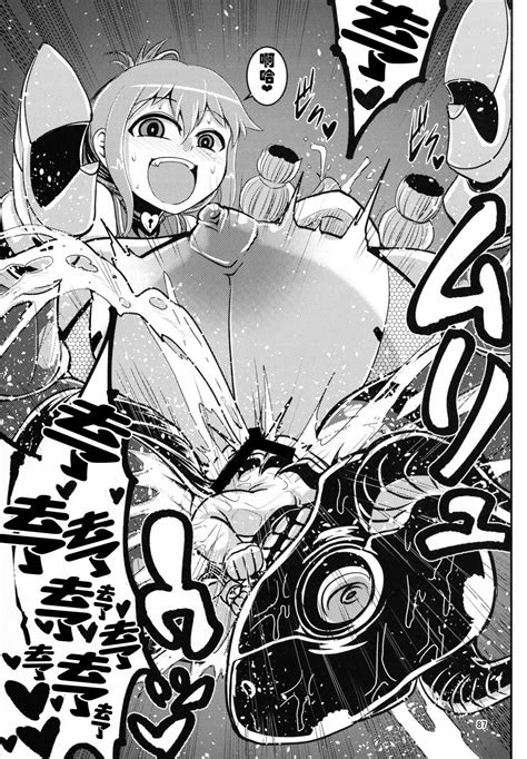 Read Bantendou Shoten Various TaimakanColle Taima Kanmusu