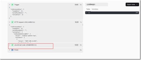 Ask For Help JavaScript Code Block Console Log Can T Print Log Issue