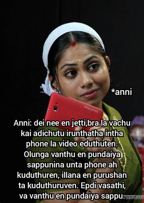 Dirty Jokes Funny Adult Dirty Jokes Velamma Pdf New Photos Hd