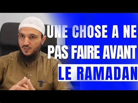 Ce Que Certaines Personnes Osent Faire Avant Le Ramadan Youtube