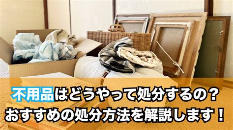 余ったペンキを処分したい捨て方や処分廃棄費用について分かりやすく解説 不用品回収粗大ゴミの回収は即日対応の不用品回収ゼロ