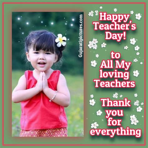 Top Teachers Day Images For Whatsapp Amazing Collection Teachers