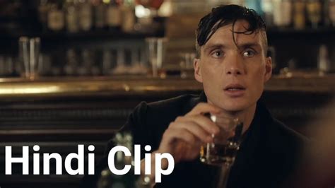 Peaky Blinders Hindi Dubbed HD YouTube
