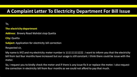 A Complaint Letter To Electricity Department For Bill Issue