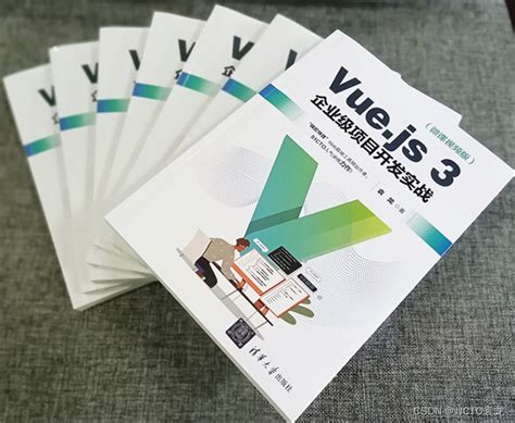 如何在vue3中使用d3 js实现数据可视化？ javascript jjcto袁龙 gitcode 开源社区