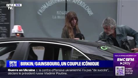 Lou Doillon Charlotte Gainsbourg Lou Doillon Jane Birkin Frenchie Hot