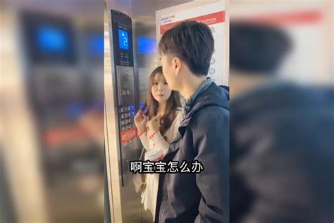 这对情侣在我面前秀恩爱有考虑过我感受吗 情侣