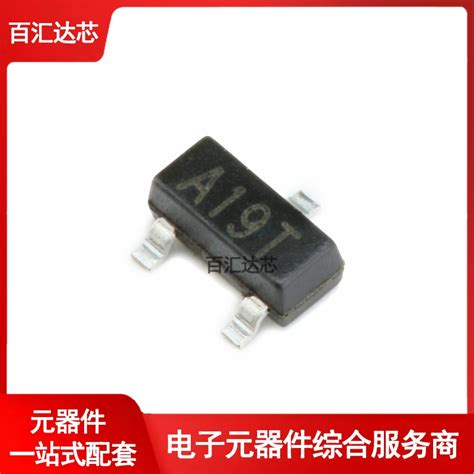 贴片 AO3401 SOT 23 MOS管 三极管 场效应管 2 8A20只全新 虎窝淘