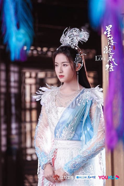 Cnent On Twitter Thestarrylove Drama Weibo Update