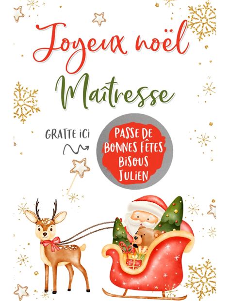 Carte à gratter personnalisable père noël