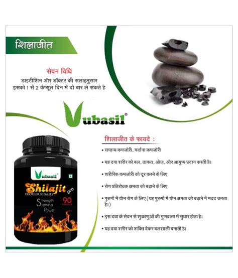 Shilajit PRO 450 Capsules 100 Natural Pure Safe Shilajeet Gold