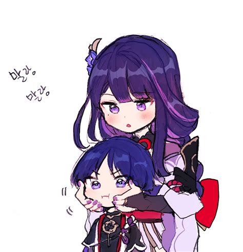 Raiden Shogun And Scaramouche Genshin Impact Drawn By Rwpvc Danbooru
