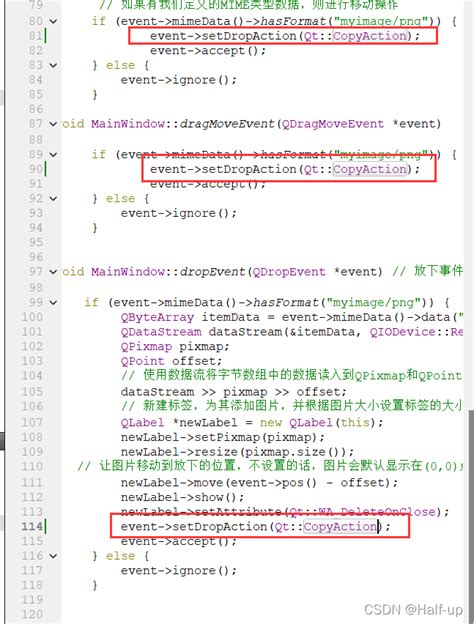 qt 拖放操作 qt拖入文件并读取 csdn博客