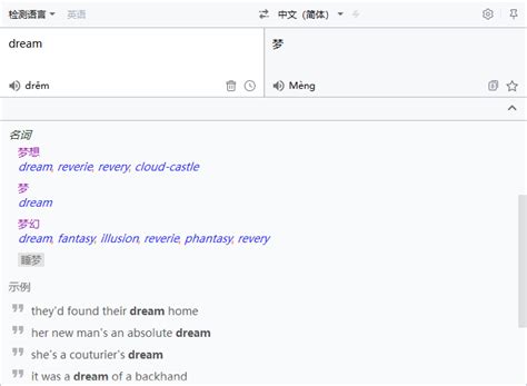 Translation IntelliJ IDEs Plugin Marketplace