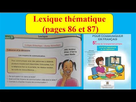 Pour communiquer en français Lexique thématique 5ème année primaire