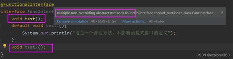 内部类和lambda表达式 内部类跟lamda csdn博客