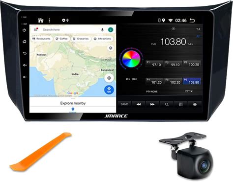 Amazon JMANCE Android Car Stereo GPS Navigation For Nissan Sentra