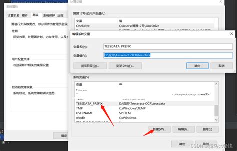 python tesseract ocr识别图片文字 python tesseract ocr 识别图片 csdn博客