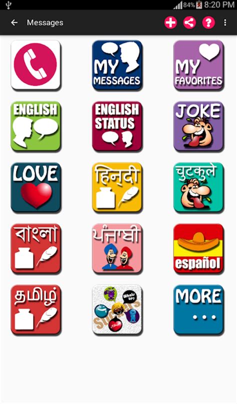 Android All Messages Status Jokes Sms Apk