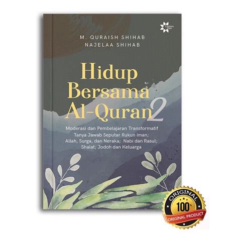 Jual Hidup Bersama Al Qur An 2 Shopee Indonesia