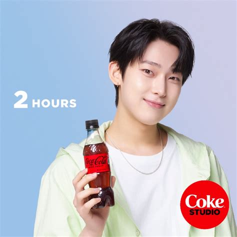 ENHYPEN Official Japan On Twitter RT CocaColaJapan CokeStudio X