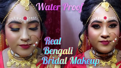 বঙগল বরইডল মকআপ সটপ বই সটপHow to Professional real bridal