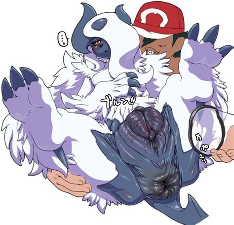 Female Absol Hentai