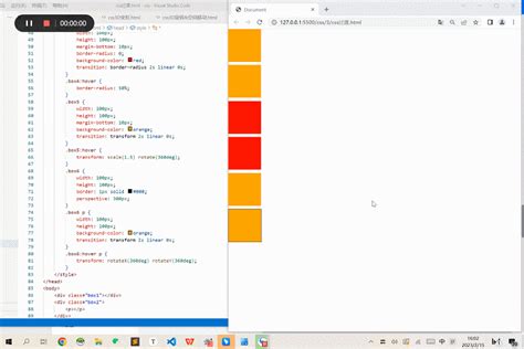 〖大前端 基础入门三大核心之css篇㉒〗 过渡属性的基本使用 css过渡属性 csdn博客
