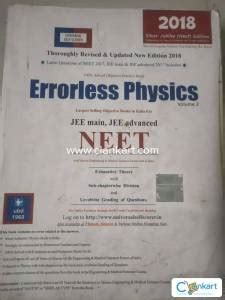 Buy Errorless Physics For Jee Main Jee Advanced Neet Set Of