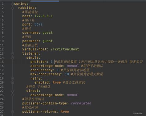 springboot整合rabbitmq springboot rabbitmq消费配置类 csdn博客