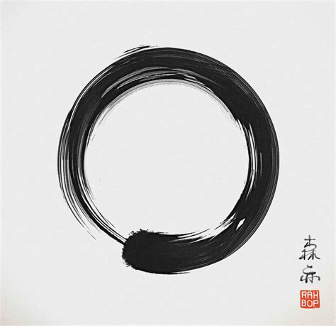 Ens In Zen Buddhism An Ens Is A Circle The Sky Calls To Us