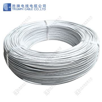 胜牌美标电子线3302 28AWG 30AWG 32AWG低烟无卤线信号连接线导线 阿里巴巴