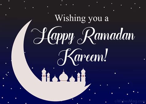 Ramadan Wishes Ramadan Mubarak Messages And Quotes