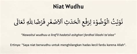 Doa Selepas Wudhu Rumi Ringkas Niat Doa Selepas Wuduk Rumi Jawi The