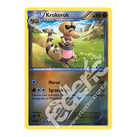 097 098 Thundurus Ultra IT MINT Federicstore