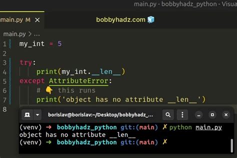TypeError Object Of Type Int Has No Len In Python Fix Bobbyhadz