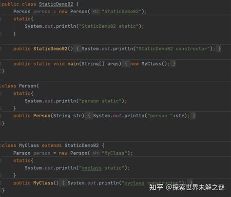 java关键字 知乎