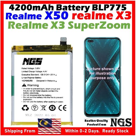 ORl NGS Brand 4200mAh Battery BLP775 Compatible For Realme X3 Realme