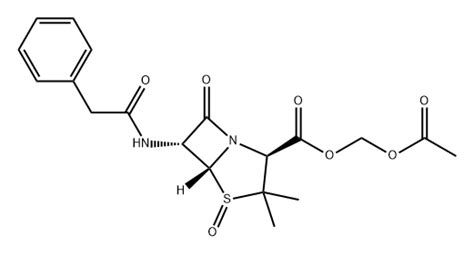 Thia Azabicyclo Heptane Carboxylic Acid Dimethyl Oxo