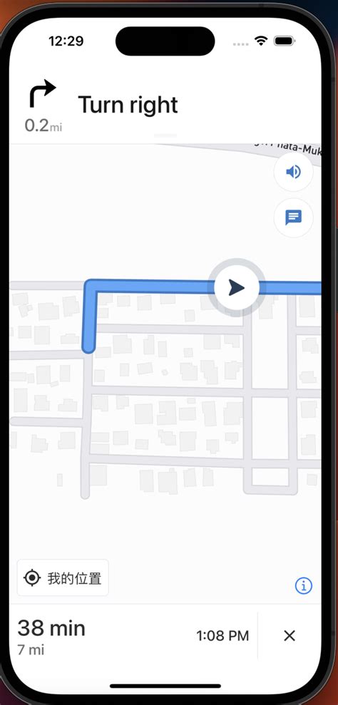 Add A Annotation On The Navigation Map View Other Than Destination