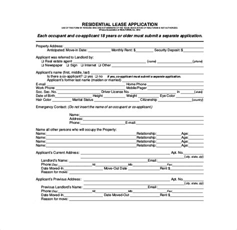 Free Printable Residential Rental Application