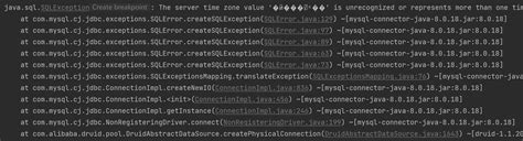 java sql SQLException The server time zone value й ʱ is