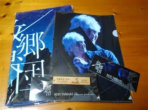 Concert Tour Th Anniversary