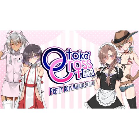 Otoko Cross Naked Remix Nintendo Switch Tt
