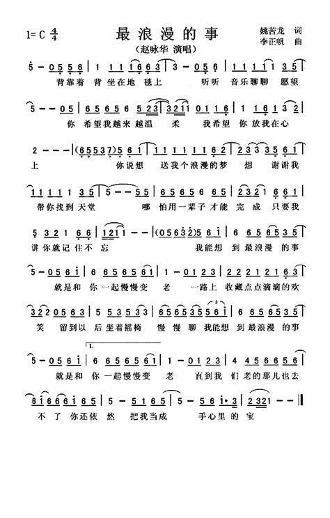 Pdf A A