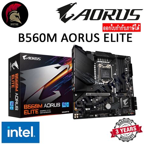 Gigabyte B M Aorus Elite Mainboard Lga Intel Gen
