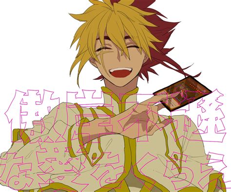 IV Yu Gi Oh ZEXAL Image 1924305 Zerochan Anime Image Board