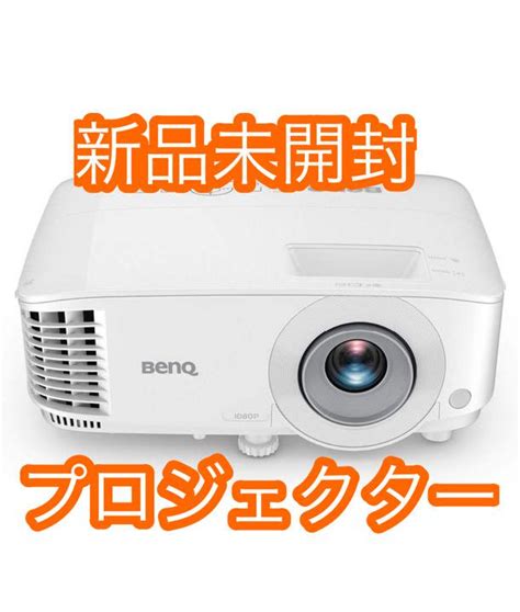 MH560 FHDプロジェクター BenQ DLP nimfomane