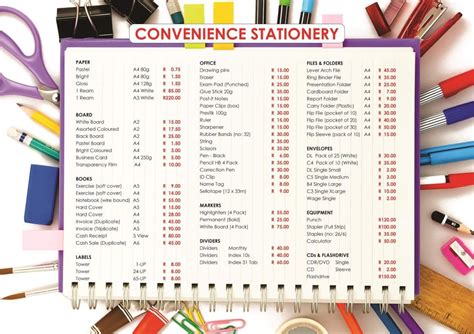 Stationery Mi Office